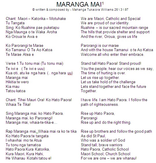 Hoki Mai Maori Song Lyrics Maori Songs Maori Words He Rawe......Māori